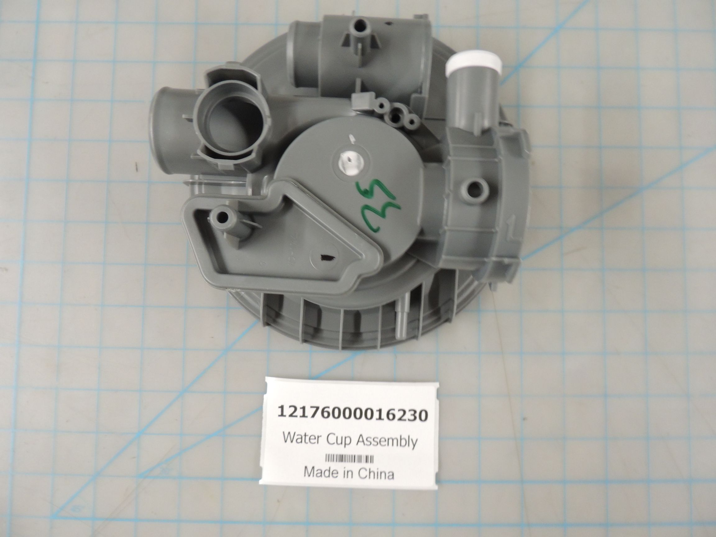 Water Cup Assembly – Danby Appliance Parts