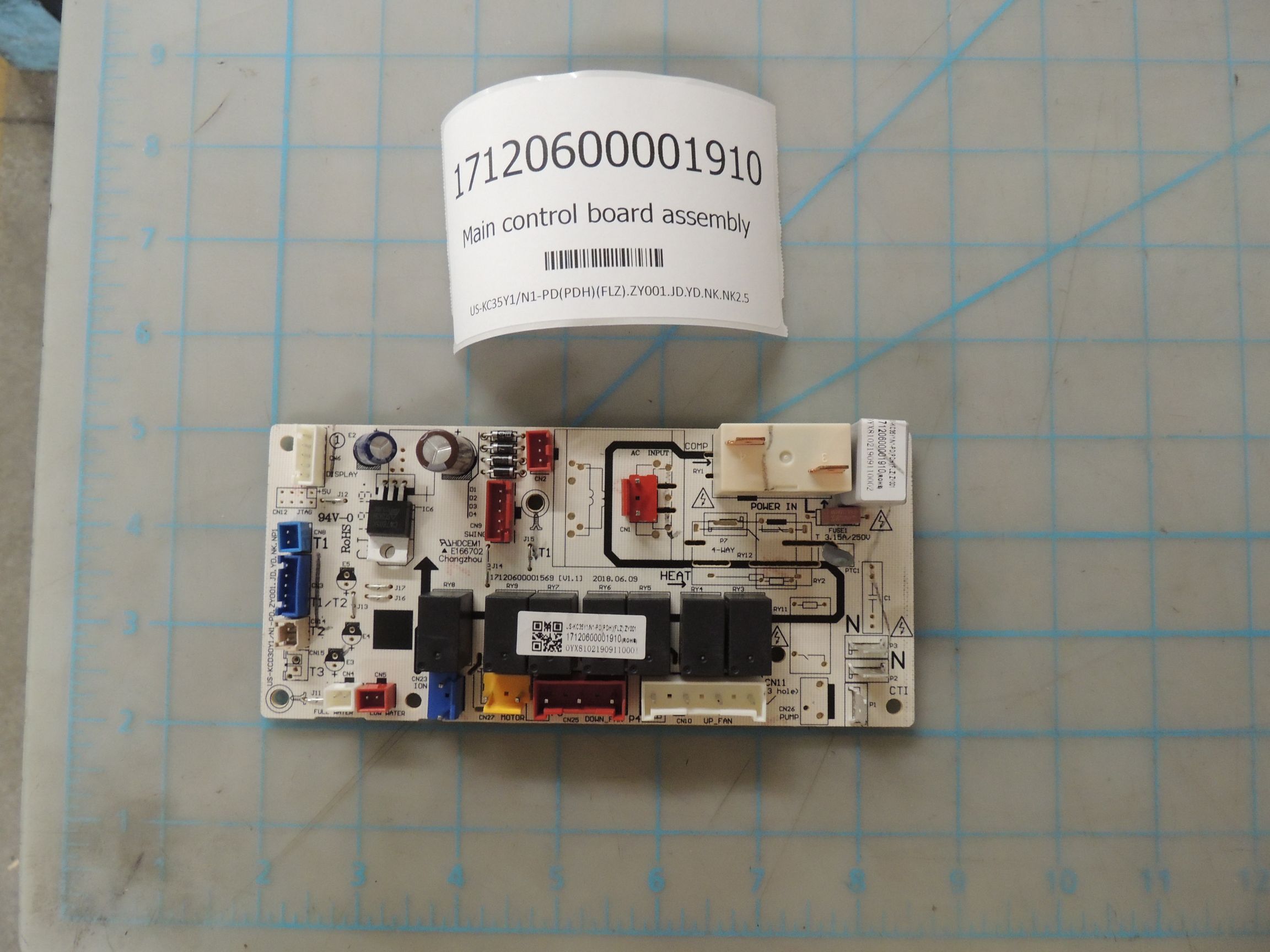 Main control board assembly – Danby Appliance Parts